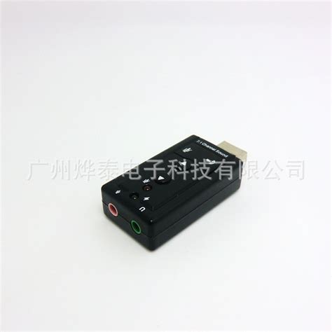 Usb Pc