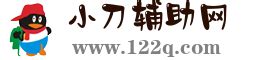 辅助网站大全 辅助导航 50技术导航