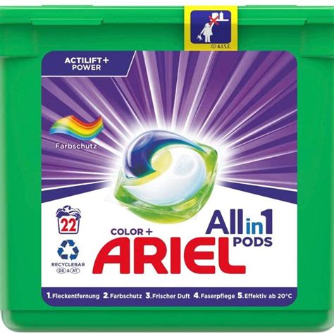 和洗衣机旁边的瓶瓶罐罐说再见！ariel碧浪多合一洗衣球特价仅645欧本周买五付四！德淘网