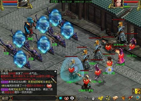 伏魔记伏魔记软件截图 第3页 Zol软件下载