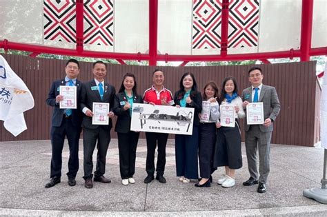 推動桃園淨零轉型新生活 桃園市審議通過「桃園市推動淨零城市自治條例」桃園報新聞 Hello Taoyuan