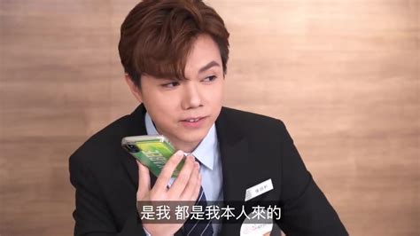 張敬軒 Hins Cheung 接新角色 扮客服打電話整蠱mani哔哩哔哩bilibili