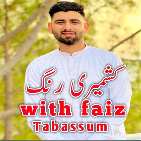 Kashmiri Rang YouTube