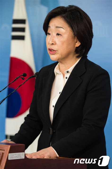 심상정 비상 경제·안보대책회의 제안 뉴스1