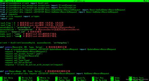 ubuntu使用阿里云ddns解析ipv6（脚本式） 碎幻梦灬