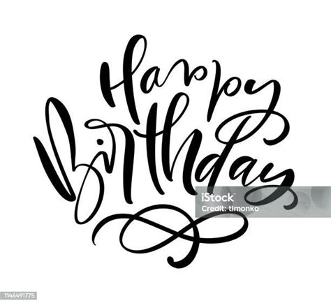 벡터 일러스트 레이 션 흰색 바탕에 생일 축 하 텍스트의 필기 현대 브러쉬 레터링 손으로 그린 타이포 그래피 디자인 인사말 카드 검은색에 대한 스톡 벡터 아트 및 기타