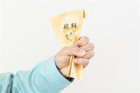 「初任給アップ」で不満爆発！ 中堅が続々辞めていく問題にsns反響「長くいる人のことを考えないと」「先を見据えるなら悪くない」 オトナンサー
