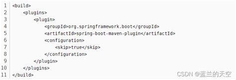 Springboot项目打包时提示“程序包xxx不存在，找不到符号java 找不到符号 符号 类 Springbootapplication Csdn博客