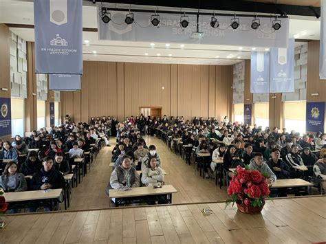 A Үндсэн Ангилал Онцлох мэдээ Монгол Улсын Их Сургууль