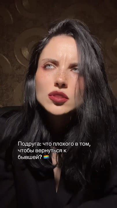 Вернуться к бывшей Youtube