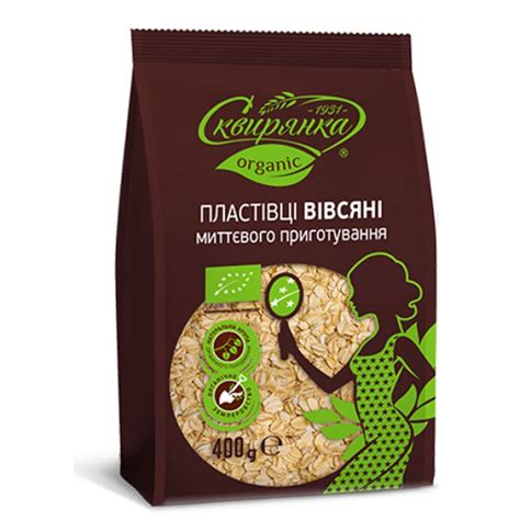 Овсяные хлопья органические Сквирянка 400г - купить за 42.00 грн ...
