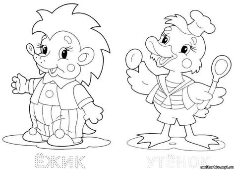 2 картинки раскраски