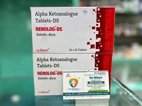 Renolog Ds Tablets Bd At Rs 510 Stripe In Pune ID 2849919151248