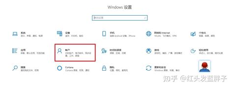Windows11和windows10修改本地账户密码 知乎