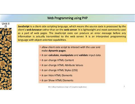 Web PHP Unit JS Pdf Unit II JS Allow Client Side Script To Interact With The User And Make