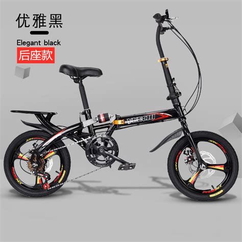 自行车架折叠车架避震软尾车架代驾车架轻便学生16寸20寸改装车架 虎窝淘
