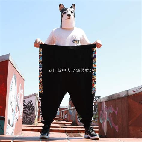 免運 Xl 8xl 大碼長褲 大碼運動褲 大碼休閒褲 運動休閒褲 300斤秋冬男加肥加大碼哈倫長褲彈力純棉 日韓大碼男裝 蝦皮購物