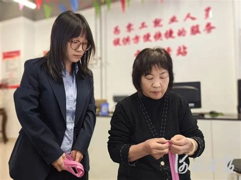 家门口的“零工驿站”，让居民就业“触手可及”澎湃号·政务澎湃新闻 The Paper