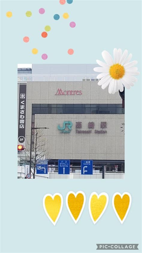 埼玉県所沢市 2日8時間集中コース ペーパードライバースクール ウインクリエート ペーパードライバースクール ウインクリエート