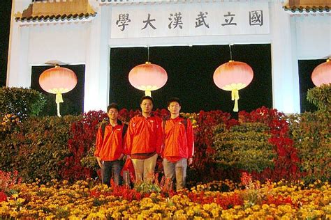 北理工学生竞赛队在第34届acmicpc竞赛中获奖