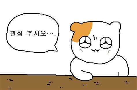 미스테리 추리물 보는 사람들 크라임씬 리턴즈 1~6화 세계관 총정리‼️ Daum 카페