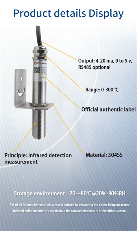 China Rk310 03 Rs485 4 20ma Industrial Waterproof Non Contact Infrared Temperature Transducer