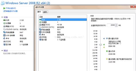 Pentaho 60 安装与启动教程pentaho 启动步成功c Xuan的博客 Csdn博客