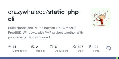 GitHub Crazywhalecc Static Php Cli Build Standalone PHP Binary On