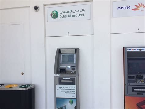 Dubai Islamic Bank Atm Banks Atms In Al Shindagha Dubai Hidubai