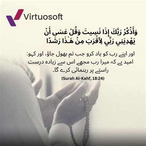 Virtuosoft Posted On Linkedin