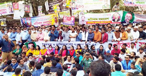 ঈদের পর সরকার পতনের একদফা আন্দোলনে নামছে বিএনপি