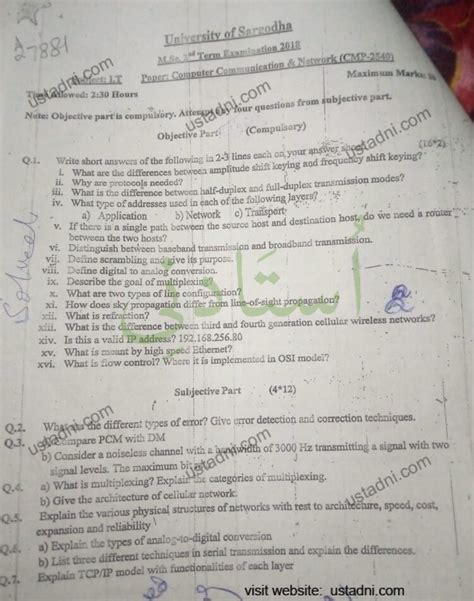 Computer Communication And Network Msc It 2018 Uos Ustadni