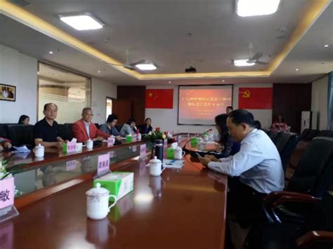 我院在省教科文卫工会民办高校工会工作交流会上学习、分享经验 广州工商学院工会