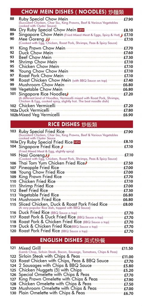 Ruby Chinese Takeaway Full Menu Online
