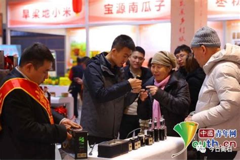 【媒体看离石•中国青年网】吕梁市离石区名特优功能食品展销暨文旅推介会在太原举行澎湃号·政务澎湃新闻 The Paper
