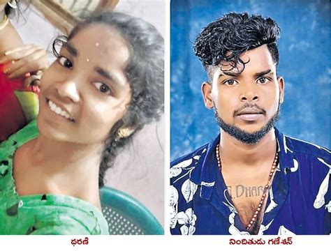 యువతి గొంతు కోసి చంపిన ప్రేమోన్మాది General