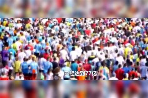 把火星改造成第二个地球，然后进行星际移民，可行性有多高？