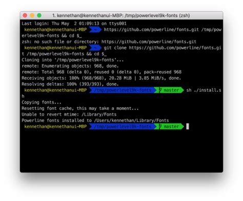 완벽한 Mac 작업환경 세팅하기 vim zsh iterm PIGNOSE BARN