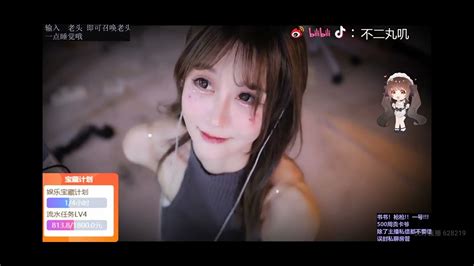 Ep2 【asmr】不二丸叽助眠 Fujimaru Youtube