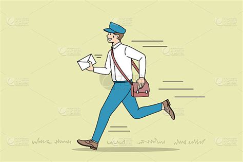 邮递员的工作与信件的概念
