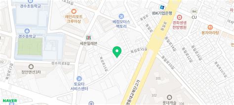 에스원모터스 성수동 자동차 공업사에서 아우디 Q7 고장 복원한 카센터 수리 후기 네이버 블로그