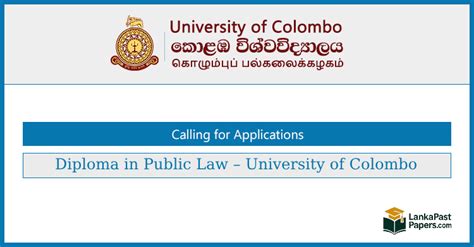 OUSL LLB Entrance Exam 2024 2025 Result Update Important Information