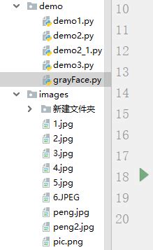 Python Python Listdir Csdn