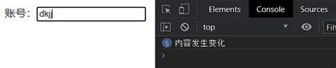 javaScript常见事件的使用原理及案例演示超详篇 javascript事件 CSDN博客