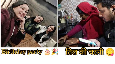 क्यों हमें पूरा Mall घूमना पड़ गया🙄 Youtube