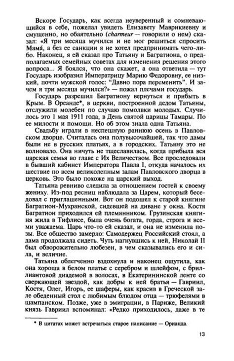 p0015 — Postimages