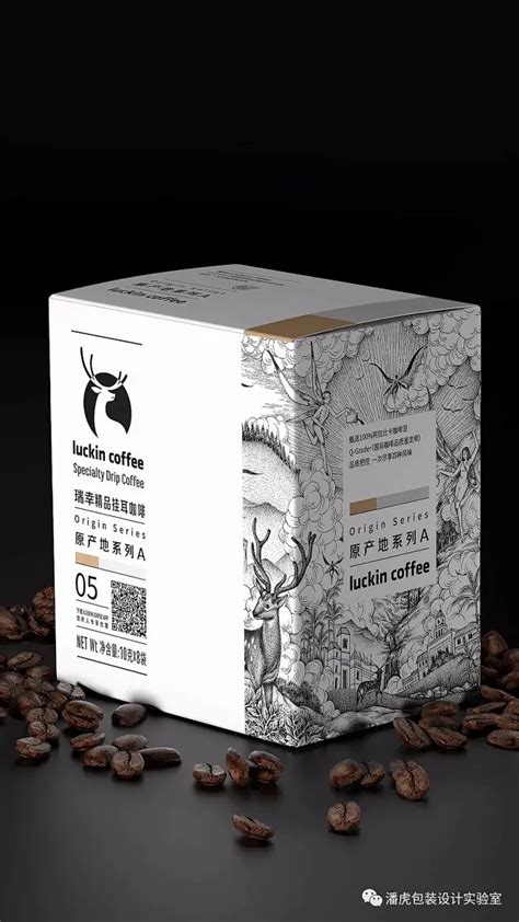 瑞幸咖啡×潘虎｜把所有一言难尽 一饮而尽 花瓣网