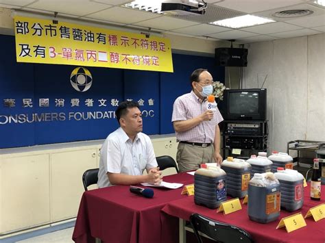 消基會抽驗15件醬油！1款驗出致癌物超標25倍