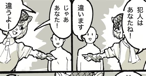 けものフレンズ タイリクオオカミ先生の悩み。 ハガネのマンガ 漫画 タイリクオオカミけものフレンズ アミメキリンけもの
