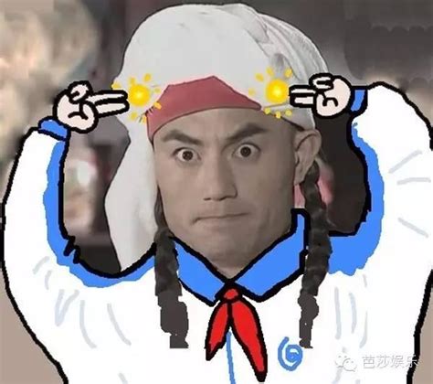18年後的小燕子紫薇變學生妹，在還珠中學比在宮裏搶爸爸給力！ 每日頭條